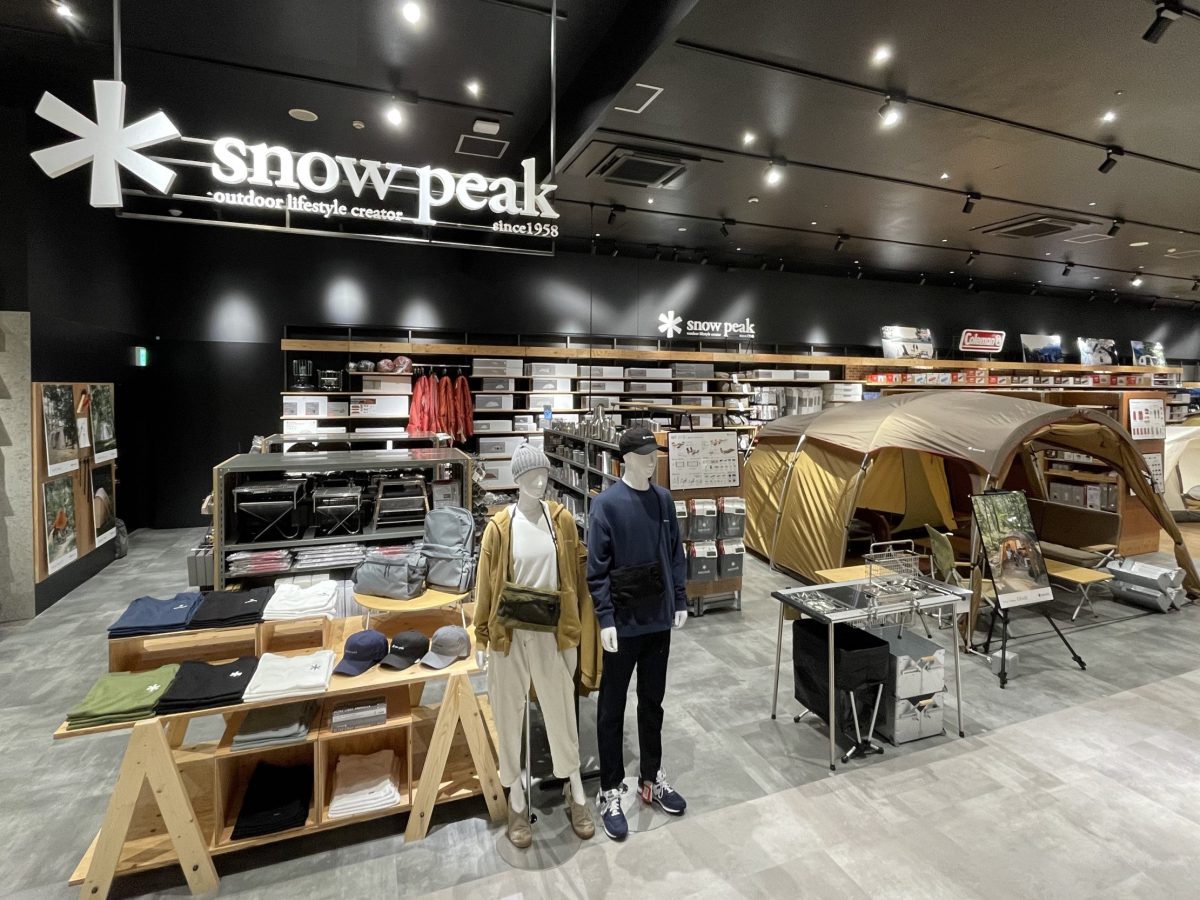 [snow peak][スノーピーク]「スノーピークストアアルペンアウトドアーズザ・モール仙台長町店」が9月22日（金... : キャンピングギアニュース